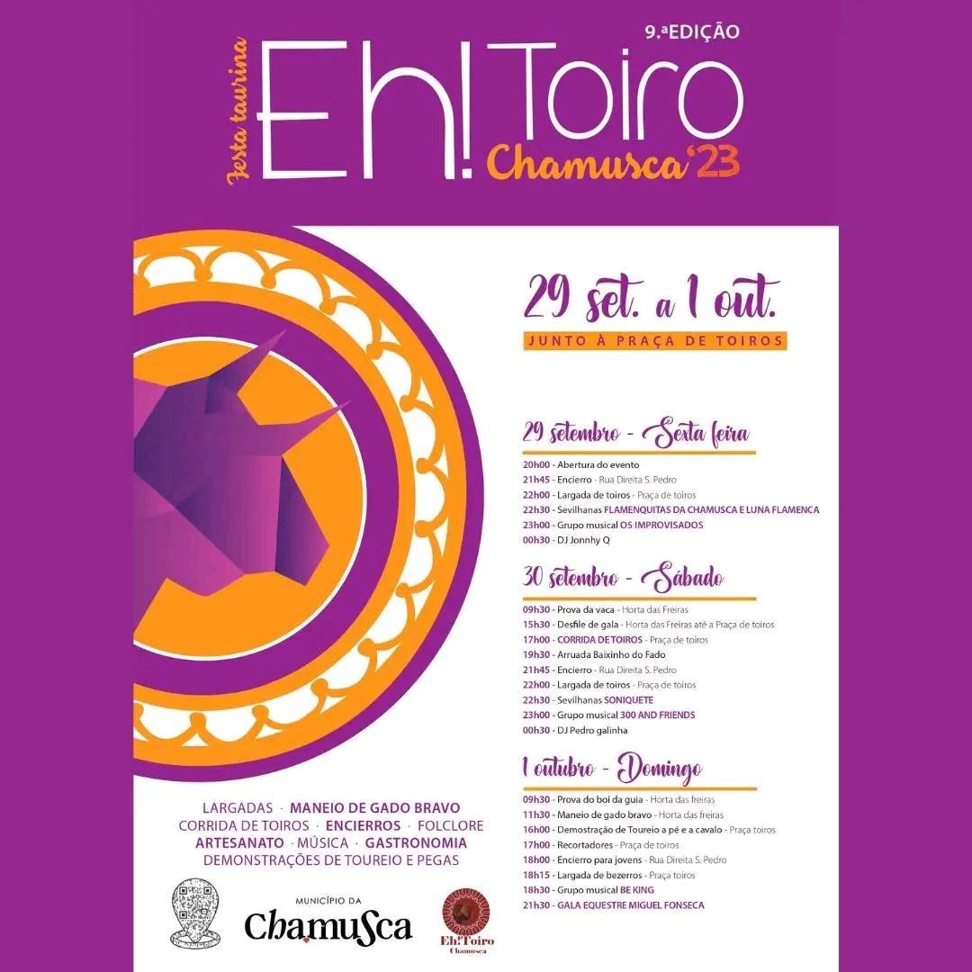 Eh Toiro 2023 - Chamusca