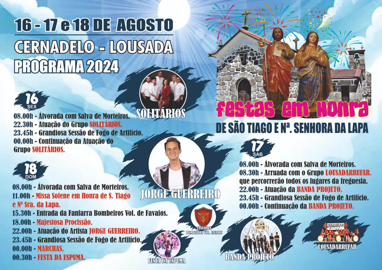 Festival Vila 2024 - Lousada